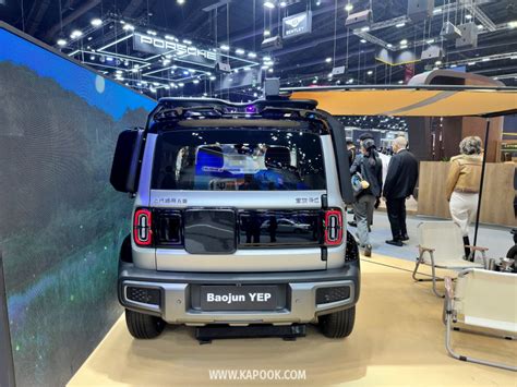 Baojun Yep Ev รถยนต์ไฟฟ้าอเนกประสงค์ขนาดจิ๋ว เตรียมเปิดตัวไทยปี 2024