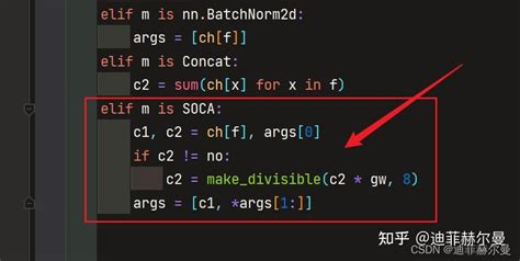 手把手带你yolov5 v7 添加注意力机制 知乎