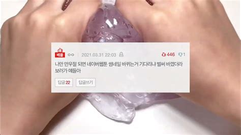 만우절 레전드 썰 시리즈 액괴 네이트판 썰 액괴 소시액 대시액 시리즈액괴 대규모 시리즈 액괴 짤 시리즈 액괴 무영공 공론화 소규모 시리즈 액괴 앙금 님 영상 에스크 시리즈