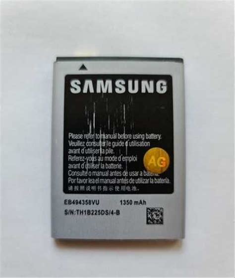 Аккумулятор EB494358VU для Samsung купить | Мобильные телефоны ...