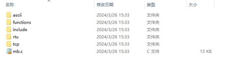 基于stm32的modbus实现（一）移植freemodbus rtu fyxs 博客园