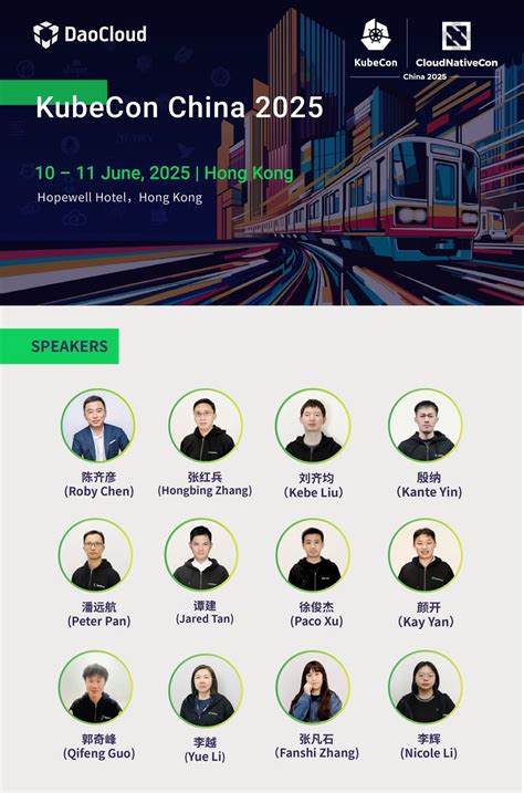 Kubecon Cloudnativecon Kubecon2025 Kubecon Cloudnative Ai 道客