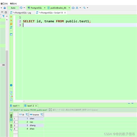 Python连接postgresql 数据库python3连接pg数据库 Csdn博客