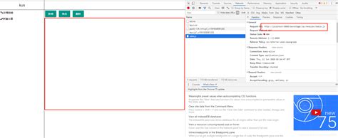 Springboot使用ajax获取页面，layui初始化加载不到模块layui Layer Ico Background初始化不加载 Csdn博客