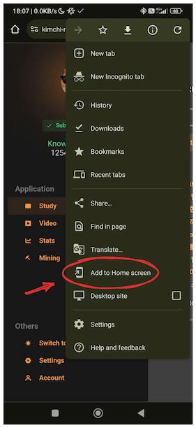 Install The App Manual Kimchi Reader