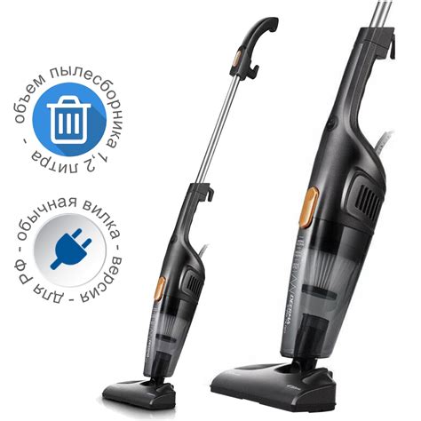 Характеристики Пылесос вертикальный Deerma DX115C/DX118C, черный ...