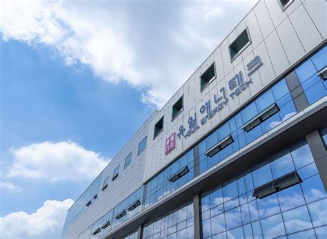 유일에너테크 설계팀 채용 공고 원티드