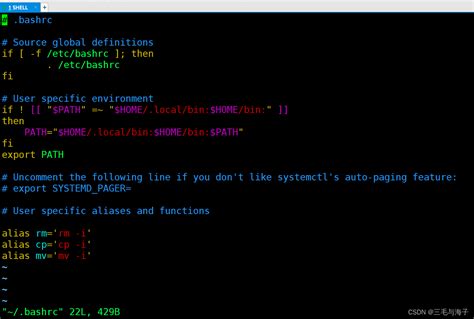 Shell 基础 入门（二） 显示字符颜色， 修改历史命令，linux里的命令执行顺序shell命令执行顺序 转义字符啥时候执行的 Csdn博客