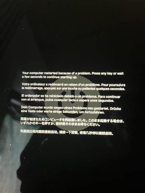 Mac Wont Restart After Sonoma Update Rmacos