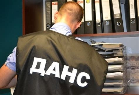 Прокуратурата погна двама агенти на ДАНС