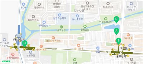 인천 굴포천역 청리단길 찻집·카페 밀크티 ·벌집아이스크림 Tea 달빛 티 달빛 네이버 블로그