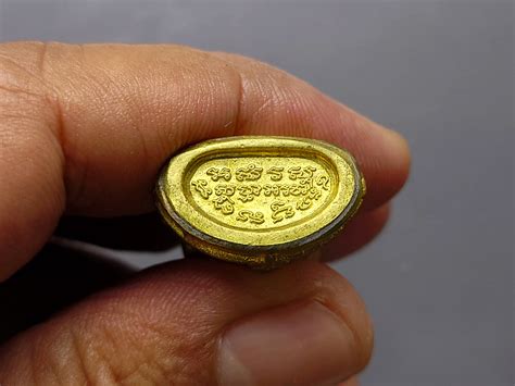 พระกริ่งจักรตรี สก 6 รอบ พระกริ่ง ๗๒ พรรษาประชาภักดี เนื้อทองเหลือง ปลุกเสก 16 พิธี พิมพ์ใหญ่