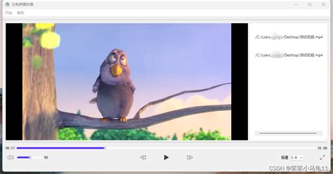 qt：基于qmediaplayer制作的视频播放器 最下方有整合包，可直接运行 csdn博客
