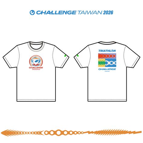 2026 Challenge Taiwan 主視覺 T Shirt（白） Waypoint Store