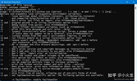 Window Cmd常用命令（建议收藏）cmd启动桌面命令 Csdn博客