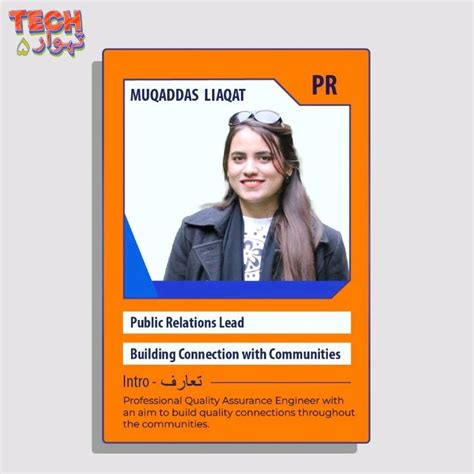 tech tehwaar تہوار on linkedin meet muqaddas liaqat our exceptional pr