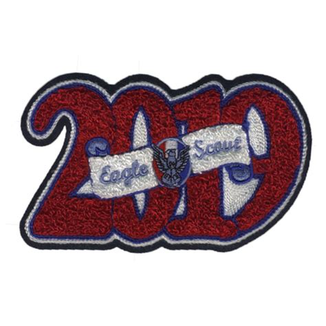 2019 Eagle Scout Letterman Jacket Patch By Classb
