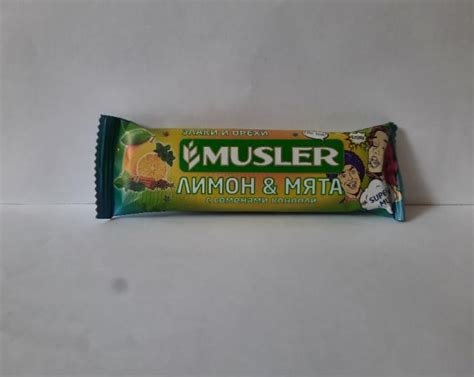 Батончик мюсли лимон, мята с семенами конопли Musler - калорийность ...