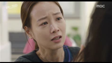 ‘배드파파 장혁 결국 악마와 손잡았다 살해된 3인 배당금 30 혼절 신은수