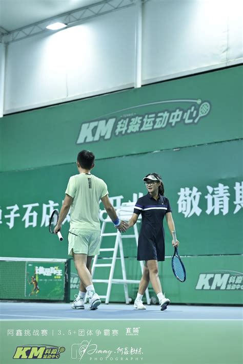 阿鑫挑战赛之35团体争霸赛。第二周冠军网球🎾 网球 抖音