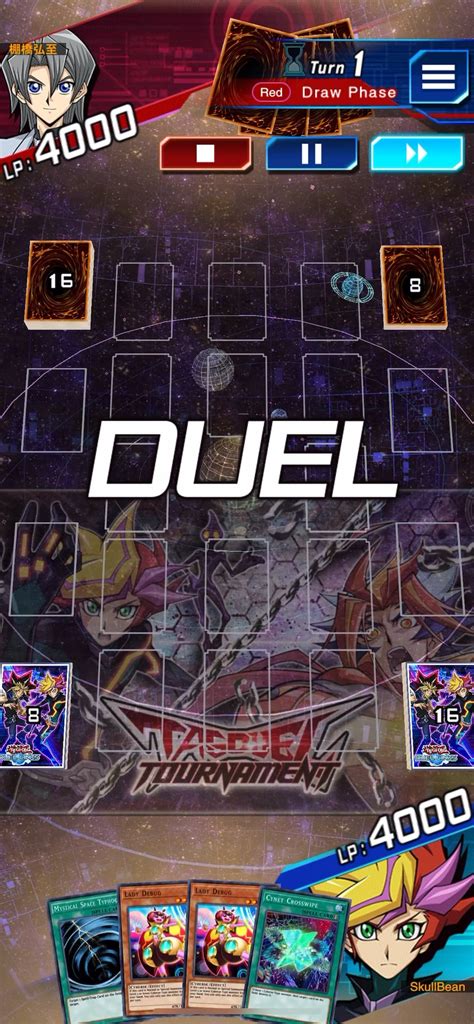 Dont Get Cocky Like I Did Rduellinks Dont Get Cocky Like I Did Rduellinks