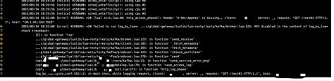 nginx lua openresty kafka相关问题汇总 liquorppp 博客园