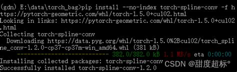 pytorch1 5 1 cuda10 2 python3 7安装torch geometric1 5 0 pytorch geometric