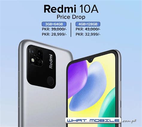 Xiaomi Redmi A Prices Reduced In Pakistan Rs Discount For Both Variants Whatmobile News