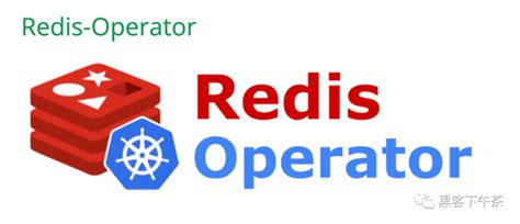 Undermoon Operator 安装并管理 Redis Cluster 腾讯云开发者社区 腾讯云