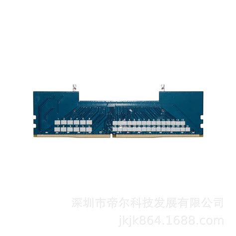 Ddr4跨境热销笔记本内存转接卡笔记本内存转台式机内存卡转接卡 阿里巴巴