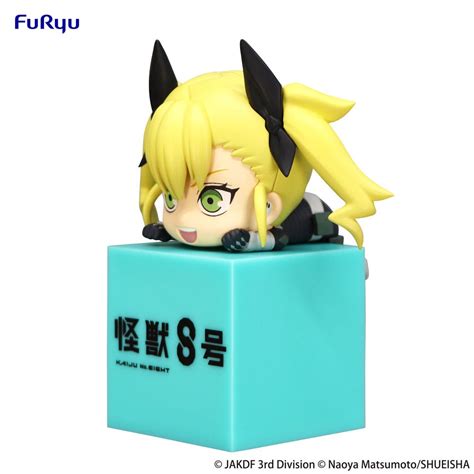 Kaiju No Pvc Statue Kikoru Shinomiya Cm In Statues