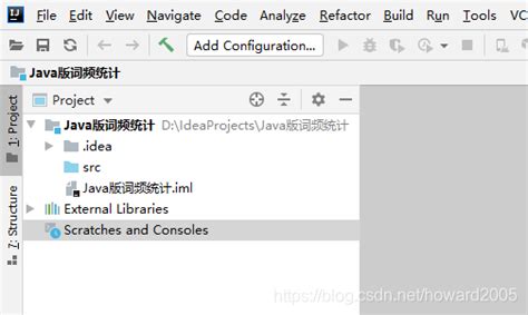 Java实现词频统计教程 Csdn博客