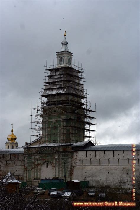Город Сергиев Посад