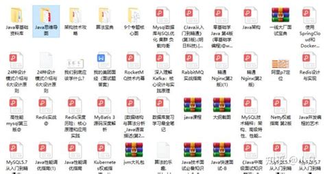 阿里后端面试官的连环炮，看看你能撑到哪一步？ 知乎