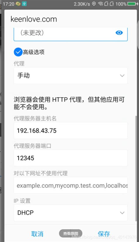 【unity Xlua 热更新入门】从代码到发布的完整流程，创建最简单的热更新框架——提供用 Go 写的服务器端更新程序（图文教程