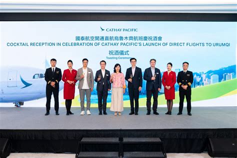 Cathay Pacific Celebrates The Upcoming Launch Of Its New Direct