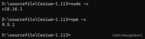 node js安装及环境配置之windows 11篇 win11安装node js csdn博客