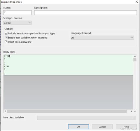 Source Insight使用方法sourceinsight打开工程 Csdn博客
