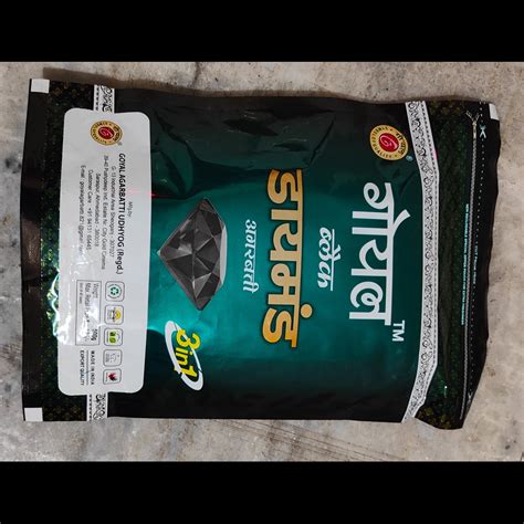 Hindi Product Image Ocr Dataset