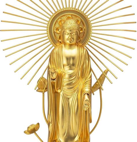 Amida Nyorai Amitabha Tathagata East Japanese Buddhist Statue Gilt 23cm