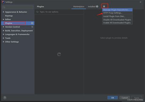 解决idea在plugins中搜索不到插件 idea plugins 搜不到插件 csdn博客
