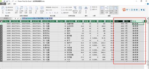 中怎么提取时间中的月份 excel 中提取年份、季度、月份的3种简易方法 csdn博客