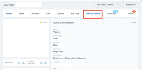 HR Processes Implementation In Bitrix For Bright Way