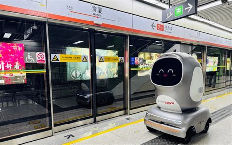 Shenzhen Metro Unveils Robotic Delivery Revolution Vx Logistics