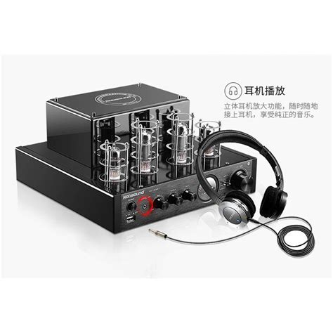 Tube Amplifier Audio Power Amplifier 25w2 Vacuum Amplifiers Support