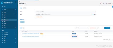 Docker上redis 设置固定ipdocker Redis设置指定ip访问 Csdn博客 Docker上redis 设置固定ipdocker Redis设置指定ip访问 Csdn博客