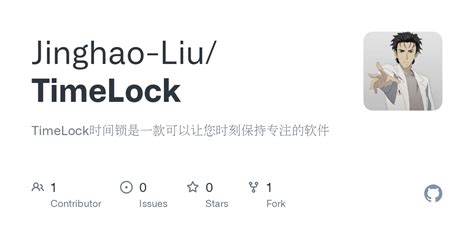 Timelockreadmemd At Main · Jinghao Liutimelock · Github