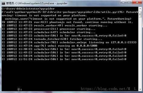 windows 下安装pyspider lxml tar包怎么用 csdn博客