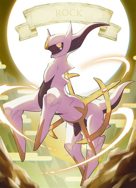 Taisa Lovemokunae Arceus Nintendo Pokemon Absurdres Commentary