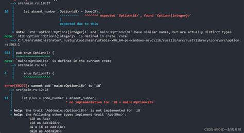 Rust中的枚举、option与match控制流：简化编程 Csdn博客